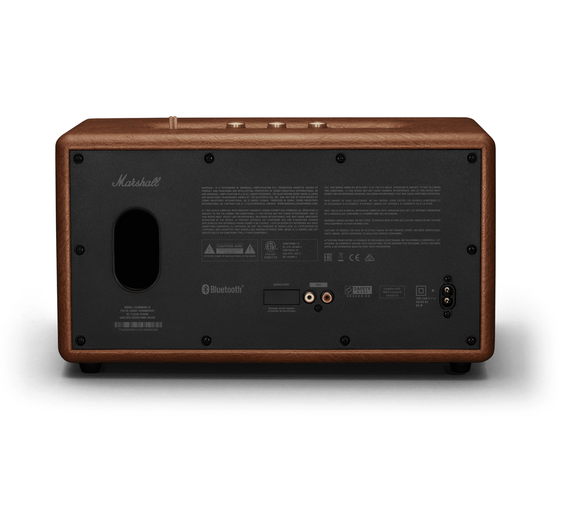Купити Моноблочну акустичну систему Marshall Stanmore III Brown за ...